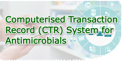 Drug Office - Pharmaceutical Trade Homepage